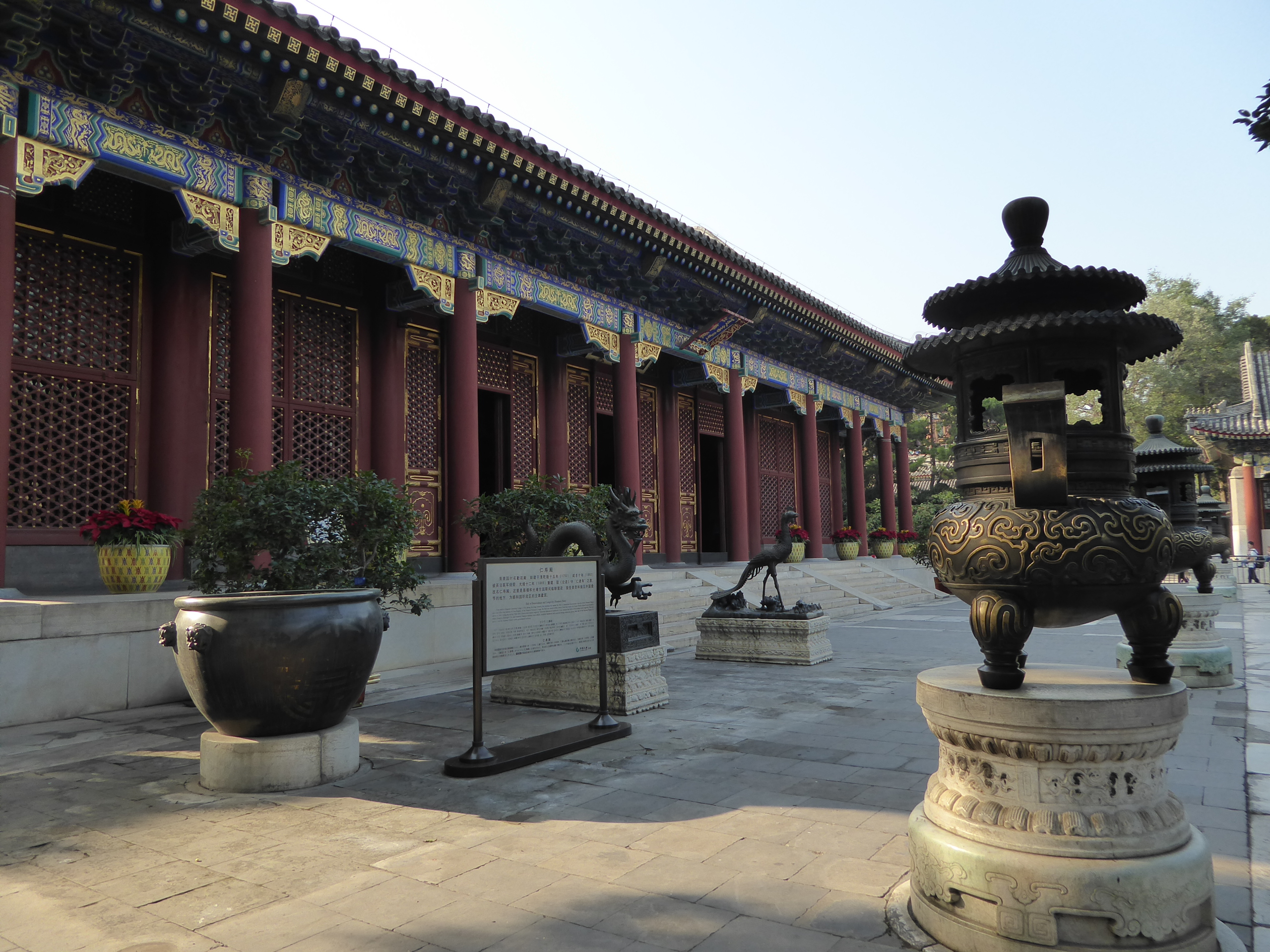 The Summer Palace – A Bit of Paradise in Beijing | The Independent Tourist